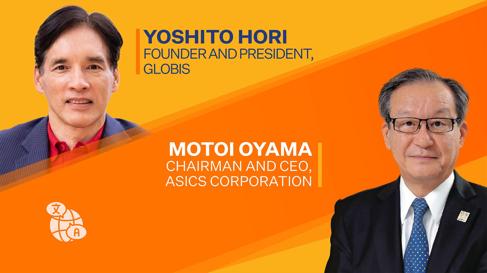 Leader’s Challenges: Motoi Oyama (Subtitled) - GLOBIS Unlimited