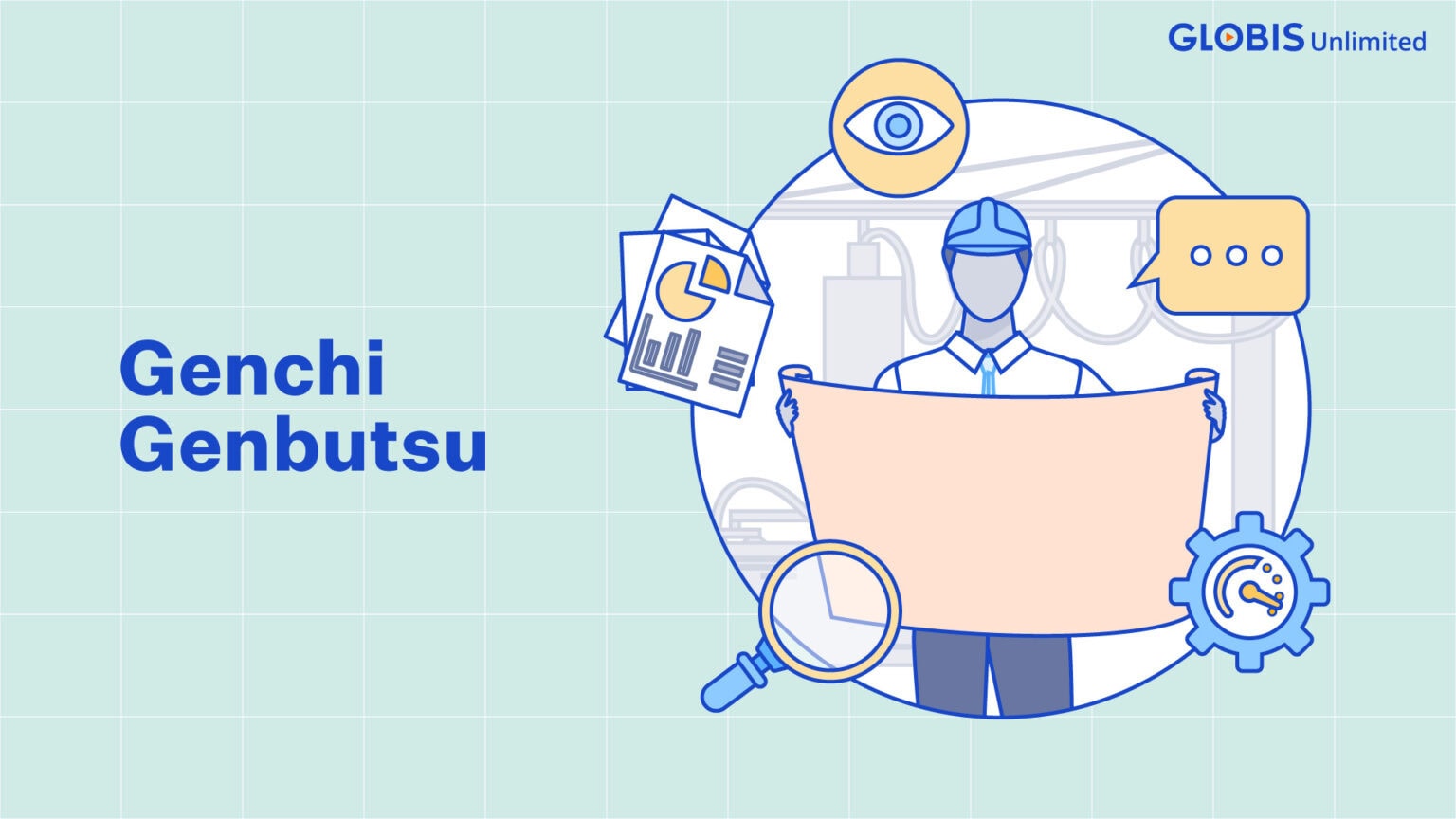 Courses - GLOBIS Unlimited