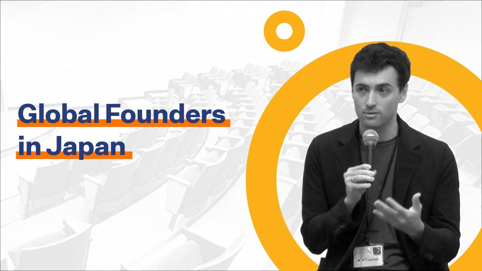 Global Founders in Japan - GLOBIS Unlimited