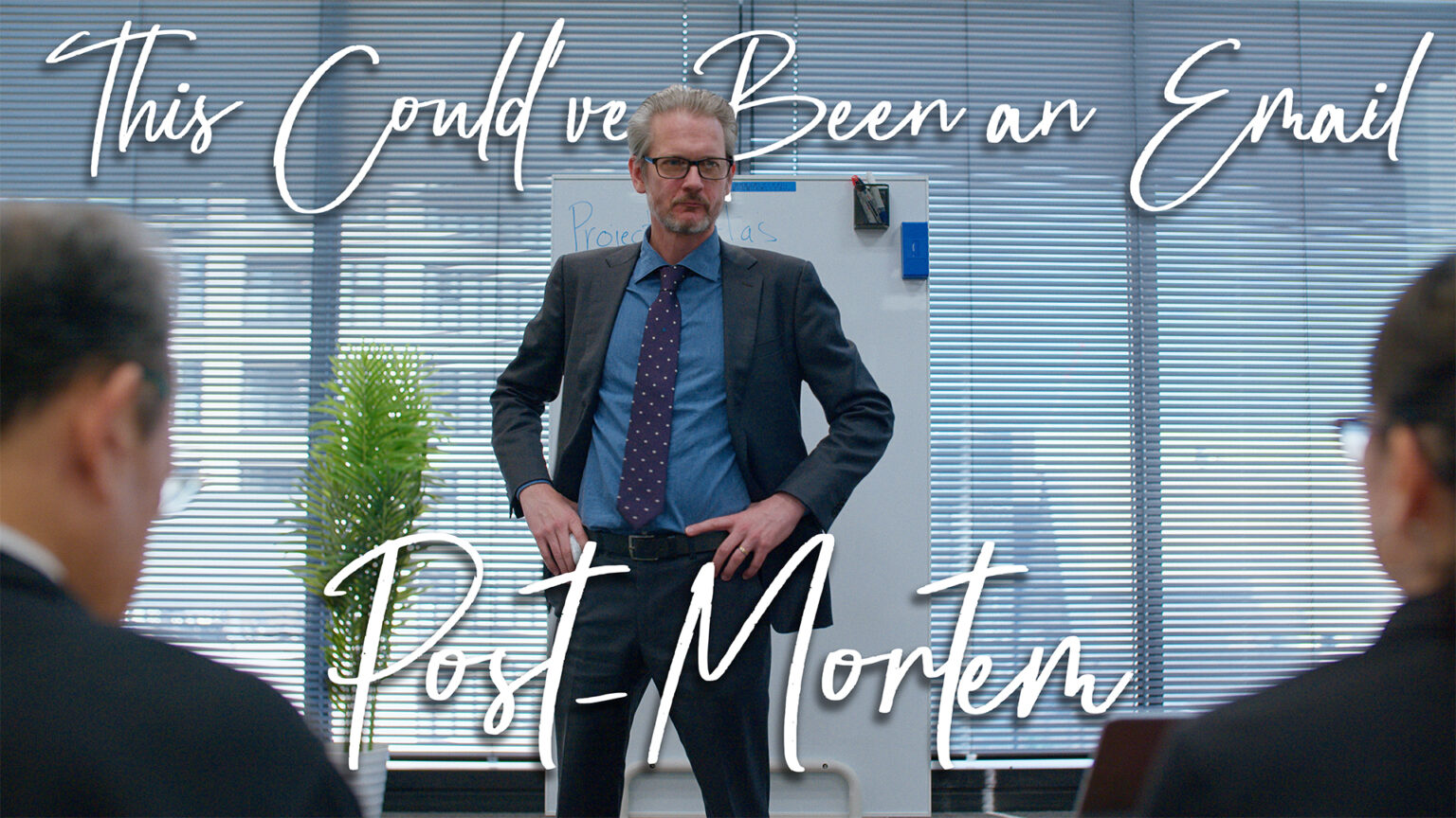 This Could've Been an Email | Budget Meeting - GLOBIS Unlimited